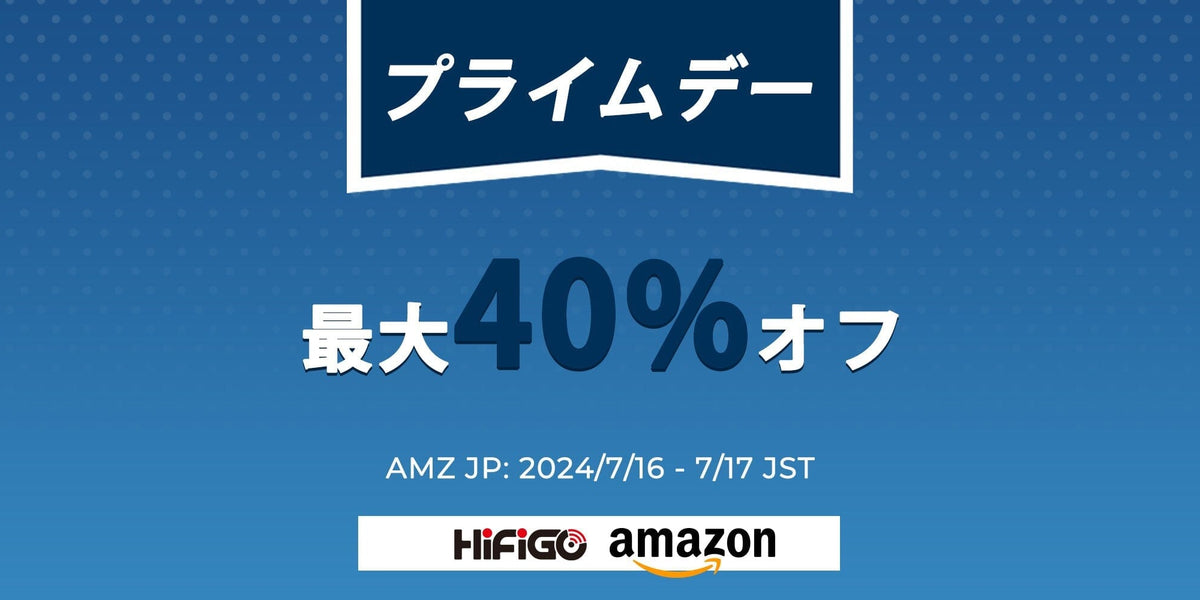 Amazon Japan Prime Day Sale: Exclusive Offers and Huge Discounts!! — HiFiGo