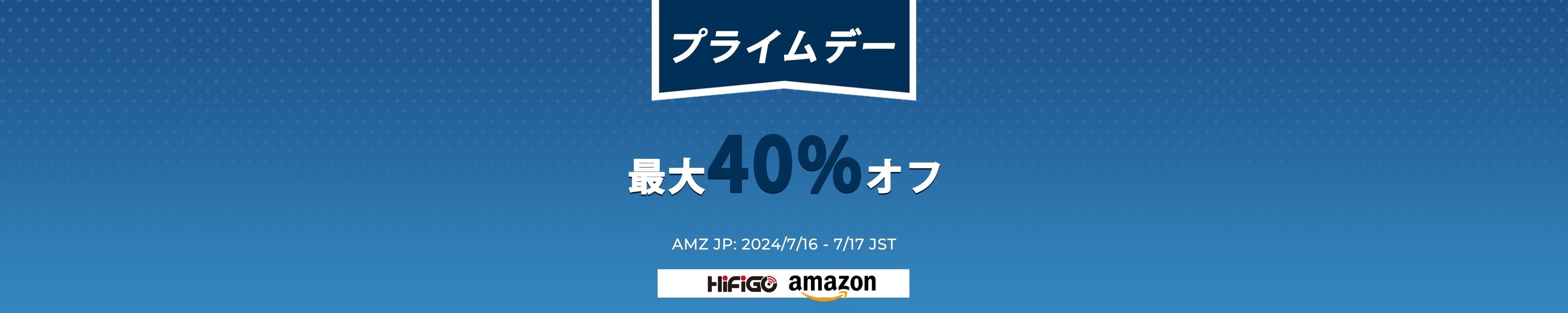 Amazon Japan Prime Day Sale: Exclusive Offers and Huge Discounts!! — HiFiGo