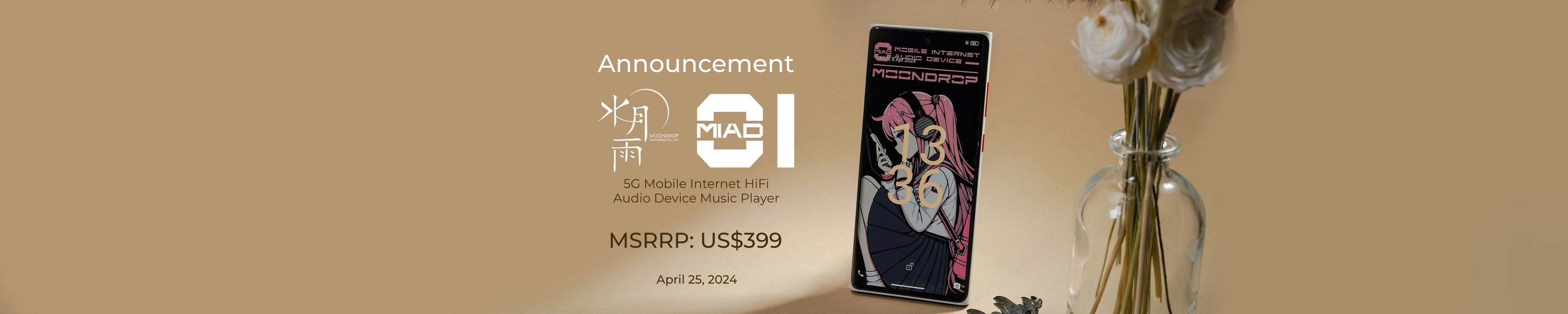 Moondrop Introduced MIAD01 5G Smartphone With High-Res Dual DAC Setup ...