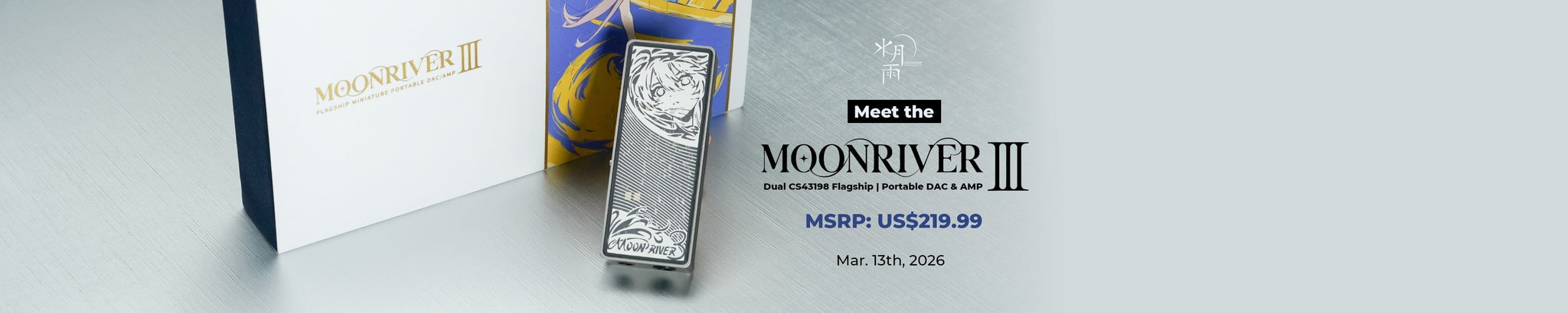 Moondrop Launches Moonriver 3 Flagship Portable DAC/AMP: 500mW Power w