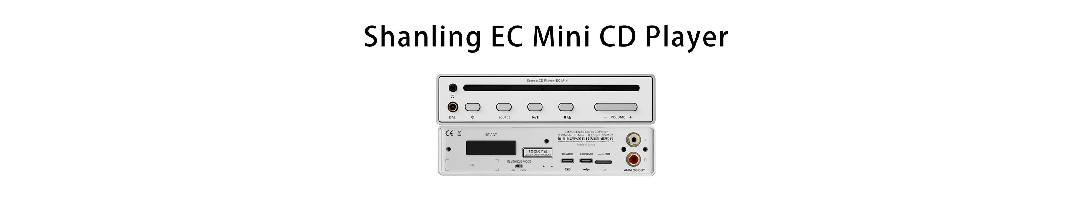 Shanling EC Mini Transportable CD Player With Dual ES9219 DAC Chips ...