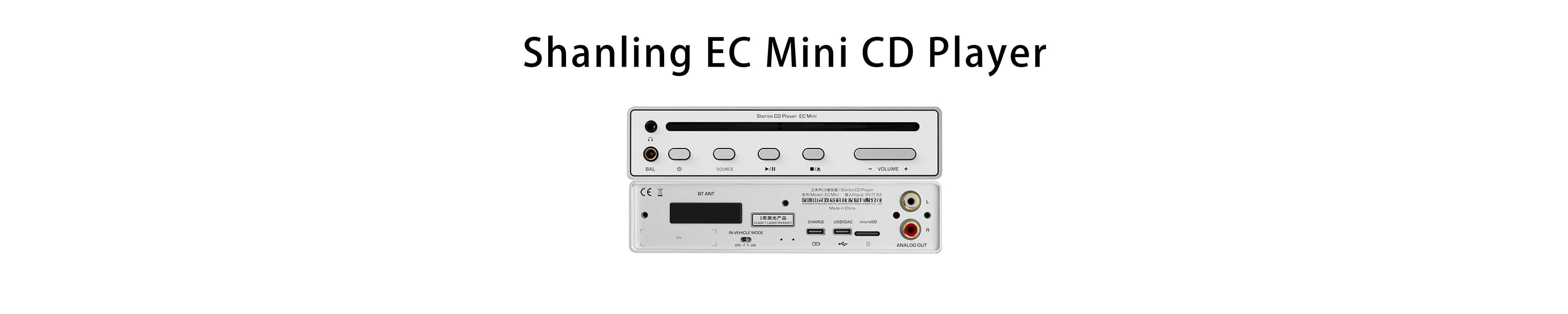 Shanling EC Mini Transportable CD Player With Dual ES9219 DAC Chips — HiFiGo