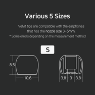 DIVINUS Velvet Silicone Eartips For 3-5mm Nozzle — HiFiGo