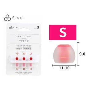 Final Audio Type E Silicone Eartips
