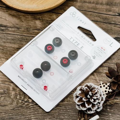 Final Audio Type E Silicone Eartips