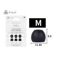Final Audio Type E Silicone Eartips — HiFiGo