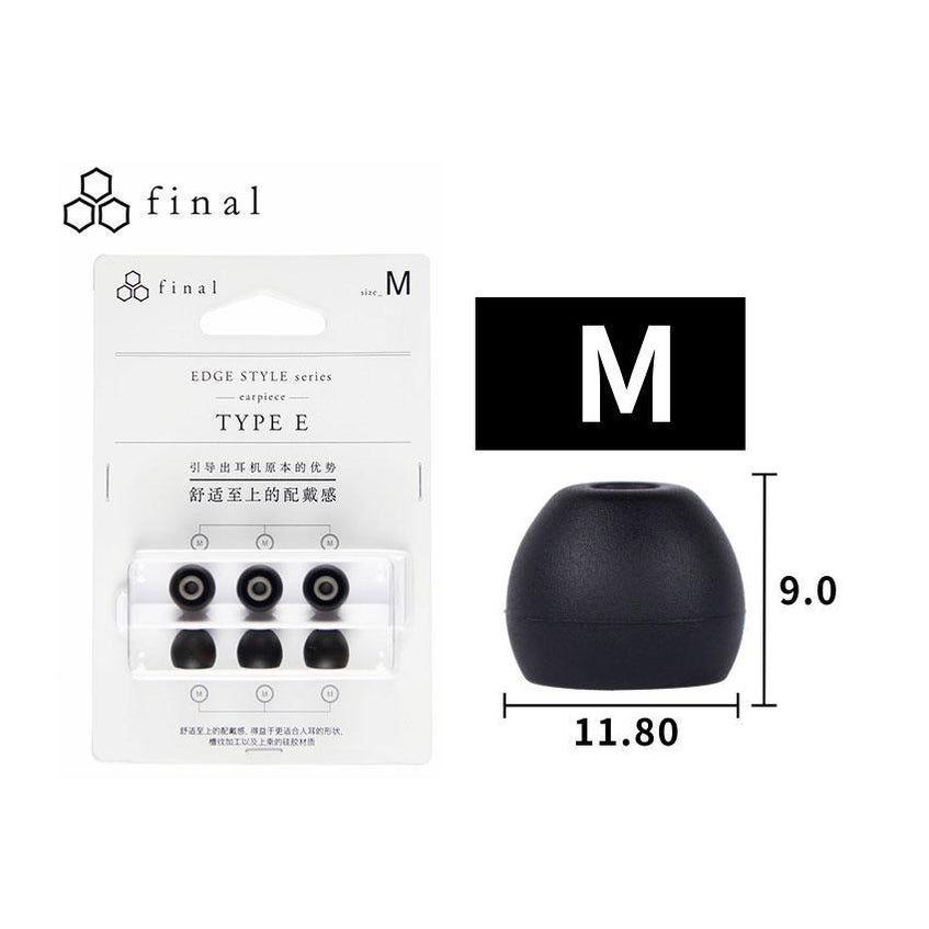 Final Audio Type E Silicone Eartips — HiFiGo