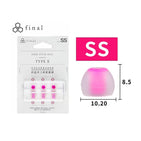 Final Audio Type E Silicone Eartips — HiFiGo