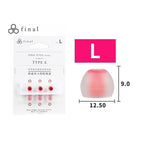 Final Audio Type E Silicone Eartips — HiFiGo