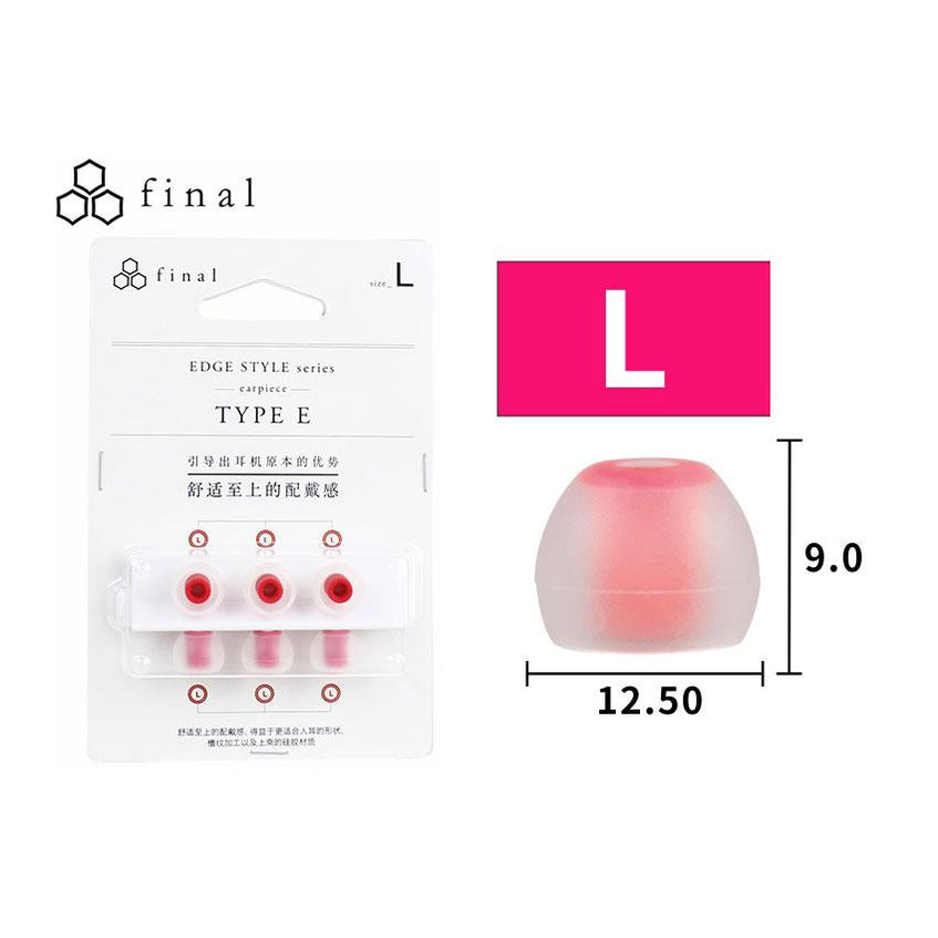 Final Audio Type E Silicone Eartips — HiFiGo