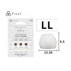 Final Audio Type E Silicone Eartips — HiFiGo