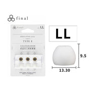 Final Audio Type E Silicone Eartips — HiFiGo