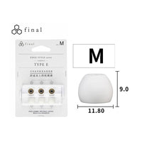 Final Audio Type E Silicone Eartips