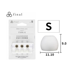 Final Audio Type E Silicone Eartips