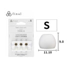 Final Audio Type E Silicone Eartips — HiFiGo
