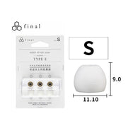 Final Audio Type E Silicone Eartips — HiFiGo