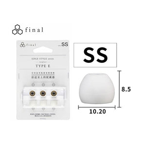Final Audio Type E Silicone Eartips