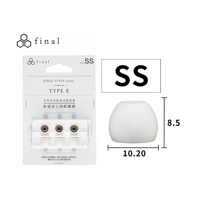 Final Audio Type E Silicone Eartips