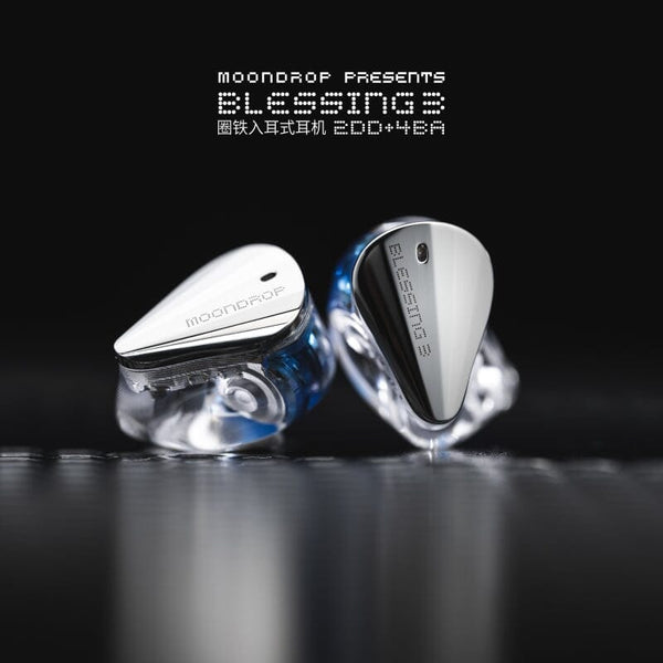 Moondrop Blessing3 / Blessing 3 2DD + 4BA Hybrid In-Ear Monitors